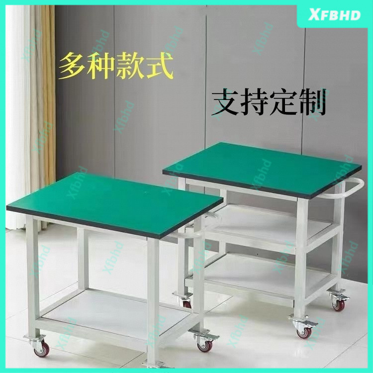 Anti-Static Movable Workbench Experimental Inspection Packing Table ...