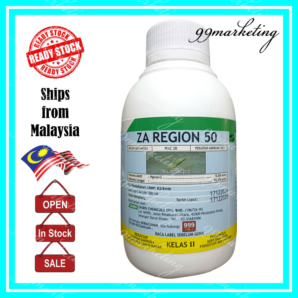 Zagro ZA Region 500ML Racun Serangga Fipronil 5% Anai-Anai Semut ...
