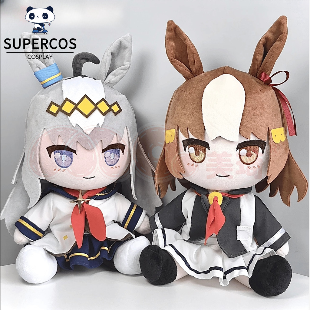 Uma Musume Plush Cinderella Gray Tamamo Cross Oguri Cap Cotton Doll ...