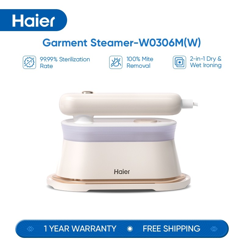 Haier Portable Garment Steamer Clothing Care Sterilization Steam ...