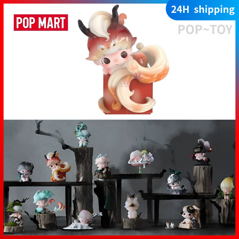 POPMART DIMOO Stories in the Cup Series Blind Box Cute Figures pop mart ...