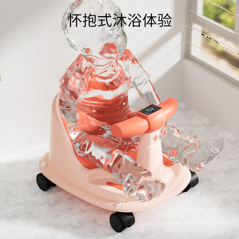 Baby Bath Stool with Wheels Child Small Stool Child Backrest Chair ...
