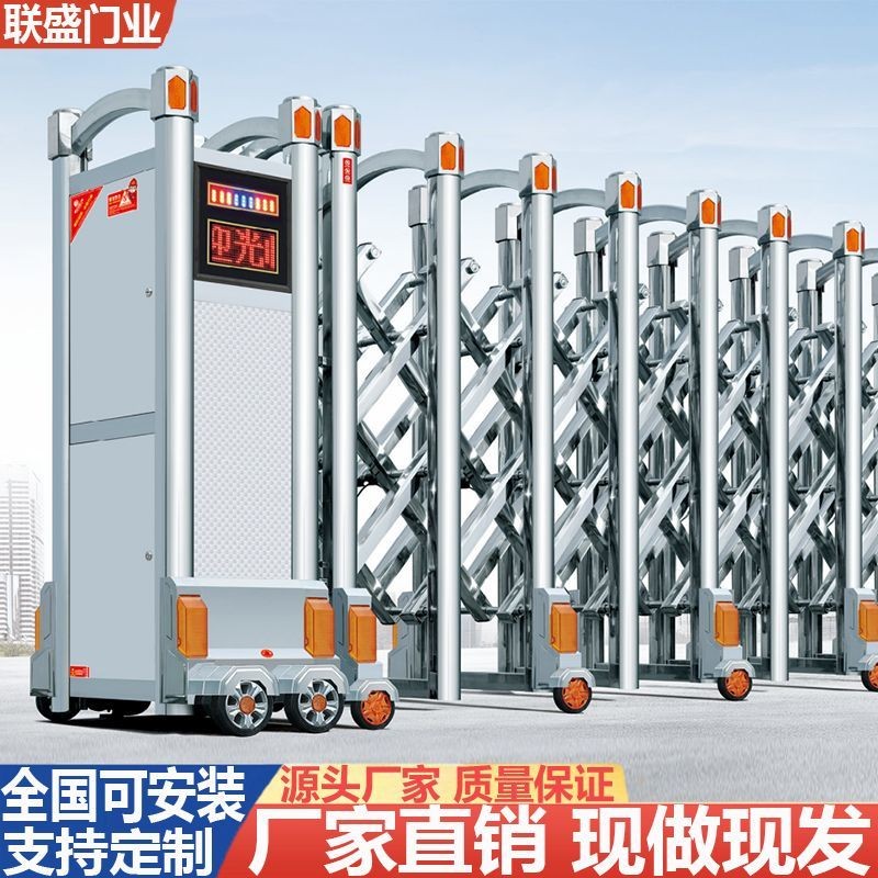 Stainless Steel Retractable Door Electric Door Aluminum Alloy Courtyard ...