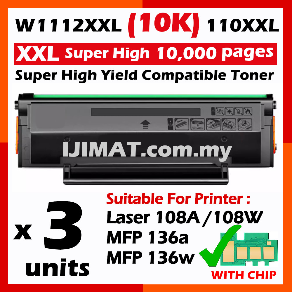 3x W1112A 110A W1112X 110X W1112XL 110XL W1112XXL 110XXL Compatible ...