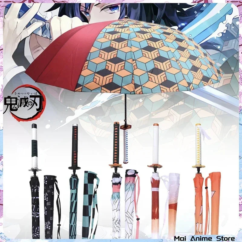 Anime Demon Slayer Katana Umbrella Kimetsu No Yaiba Giyuu Parasol Demon ...