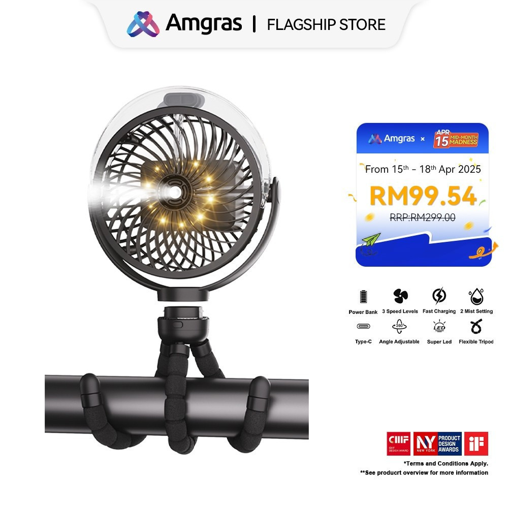 Amgras Stroller Baby Portable Mini Fan Rechargeable 9 Leds/Ultra Quiet ...
