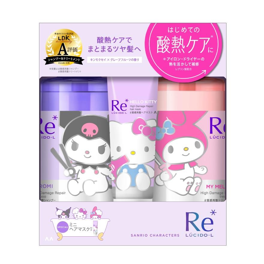 LUCIDO-L High Damage Repair Shampoo & Treatment Sanrio Characters ...