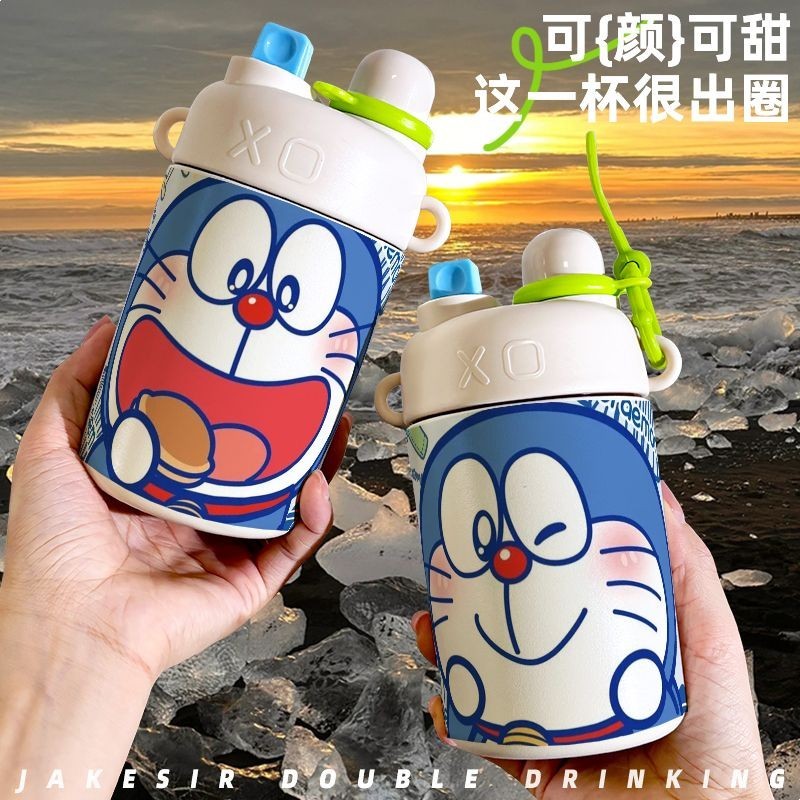 Doraemon Cartoon Cute Children Straw Water Bottle 316 Stainless Steel ...