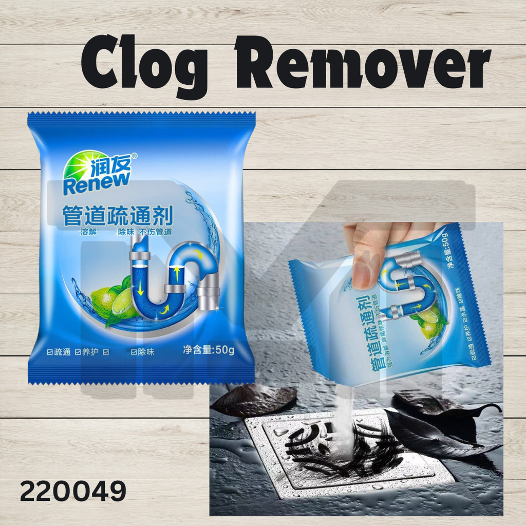 50g Sink Drain Cleaner / Clog Remover / Drain Cleaner Powder / Drain ...