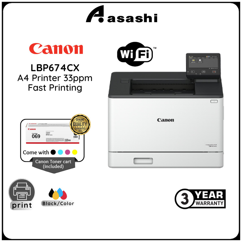 Canon imageCLASS LBP674CX Color A4 LaserBeam Printer | Shopee Malaysia