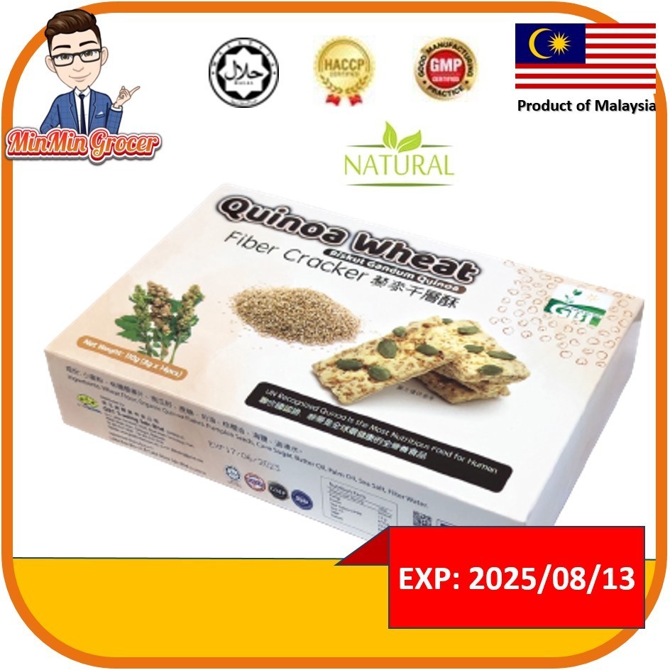GBT Quinoa Wheat Fiber Cracker 110gm 藜麦千層酥 | Shopee Malaysia