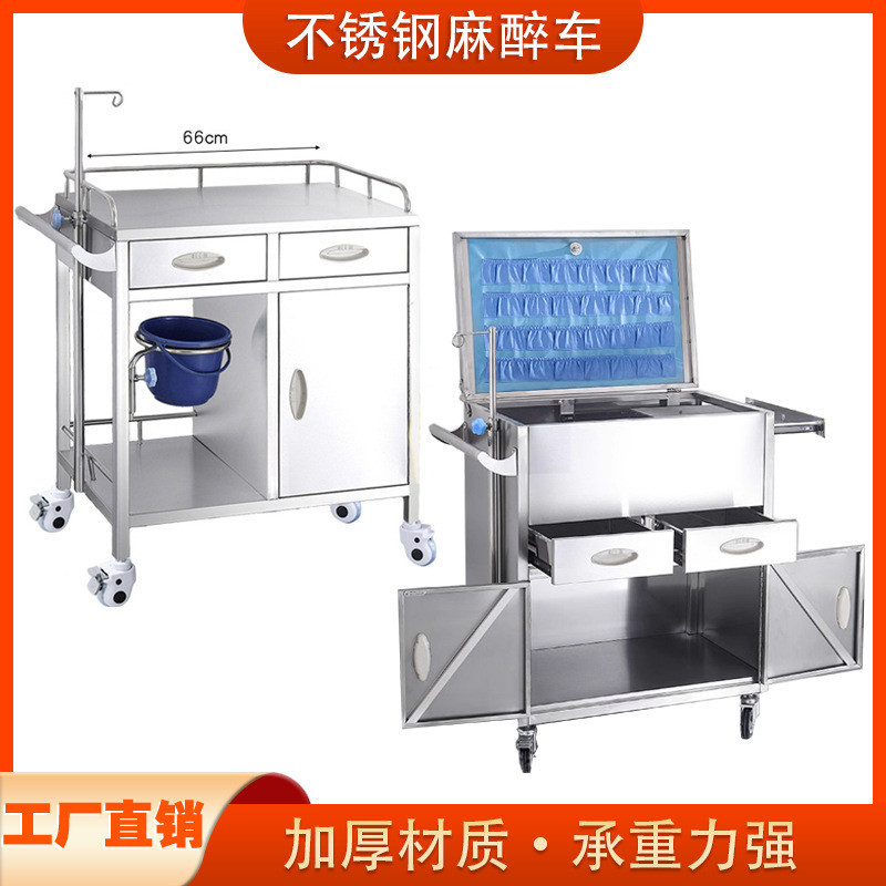J-H/ 304Stainless Steel Rescue Carriage Multi-Functional Medical ...