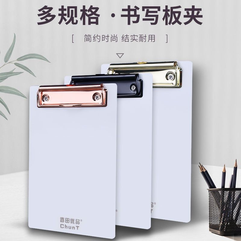 Folder data, papan lukisan, klip, papan fail pelajar akrilik, klip ...