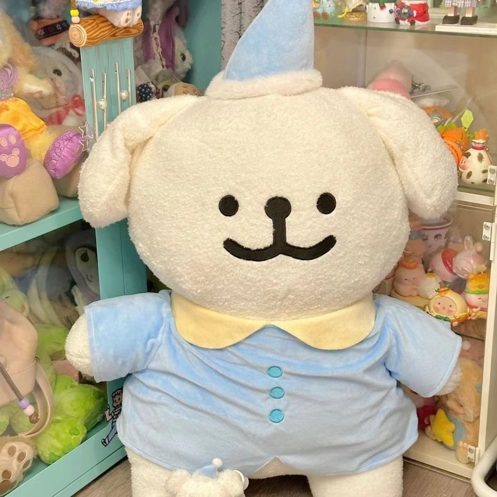 Korea Korea Maltese Line Puppy Doll Pajamas Plush Toy Birthday Gift ...