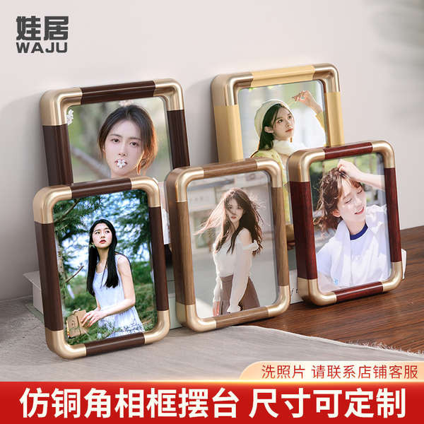 frame gambar dinding frame gambar aesthetic Bingkai foto sudut bulat ...