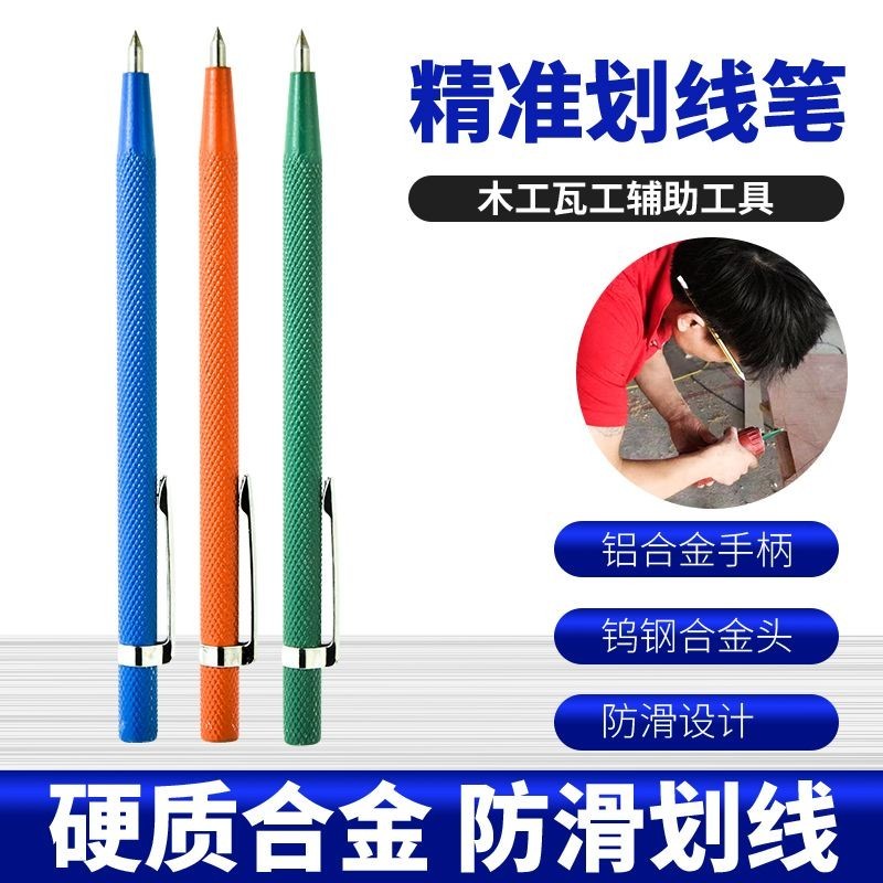 Tanda aloi keluli tungsten baru, pisau penanda aloi jenis keras, alat ...