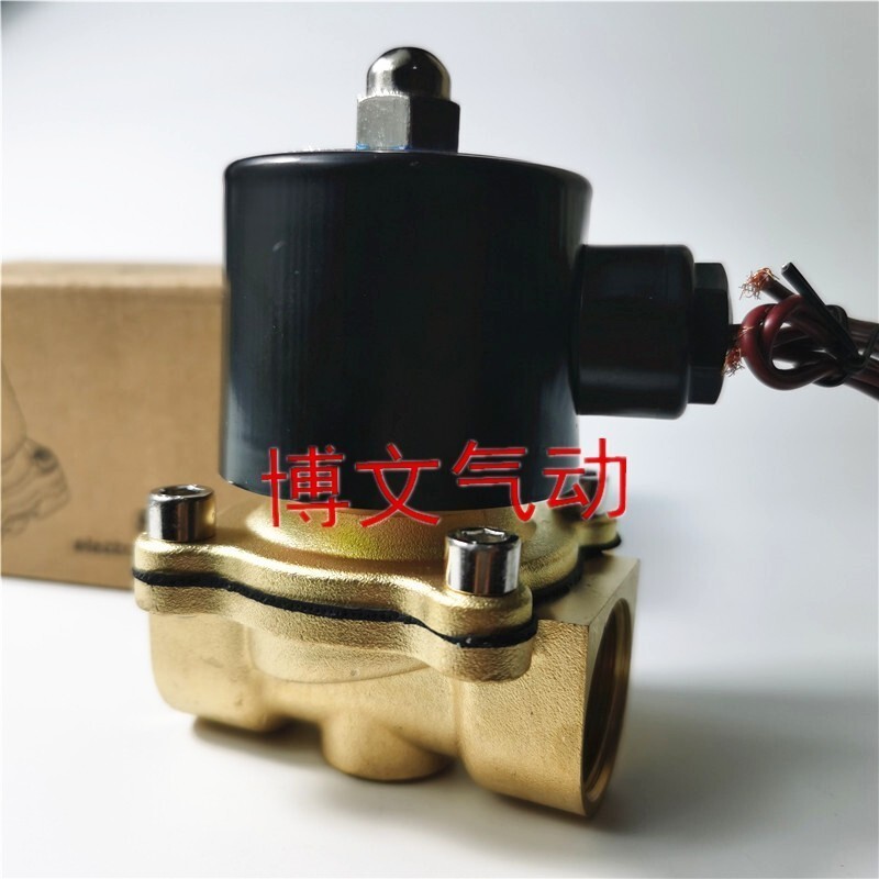 Solenoid Valve Copper Water Valve UW-15 UW-20 UW-25 Copper Body ...