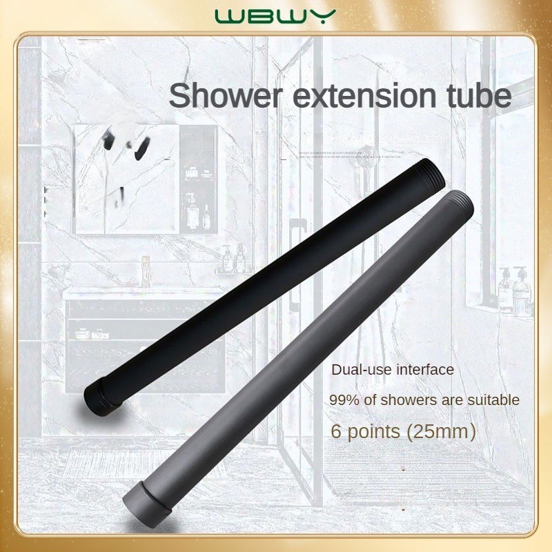 Shower Head Extension Pipe Extended Straight Tube Shower Height ...