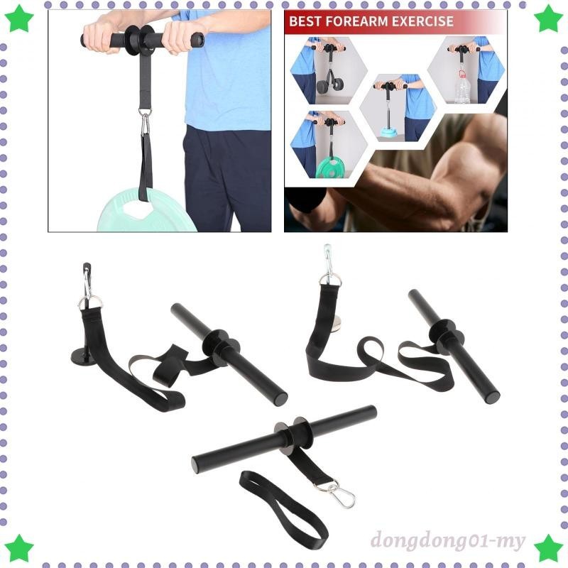 [Dong] Wrist And Forearm Workout Wrist Arm Bar Nylon Rope Arm Strength ...