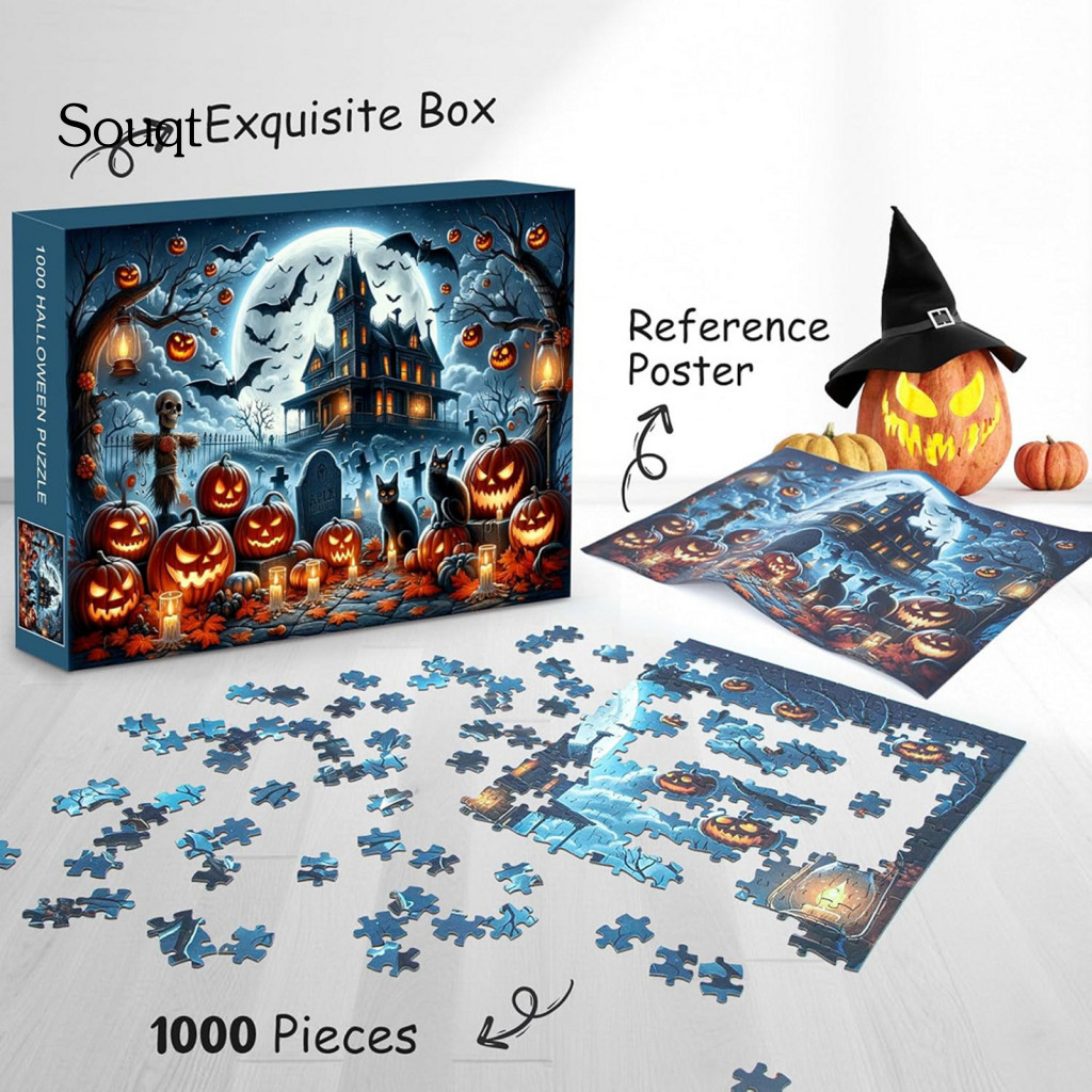 Halloween Pumpkin Puzzle Spooky Halloween Puzzle Spooky Halloween ...