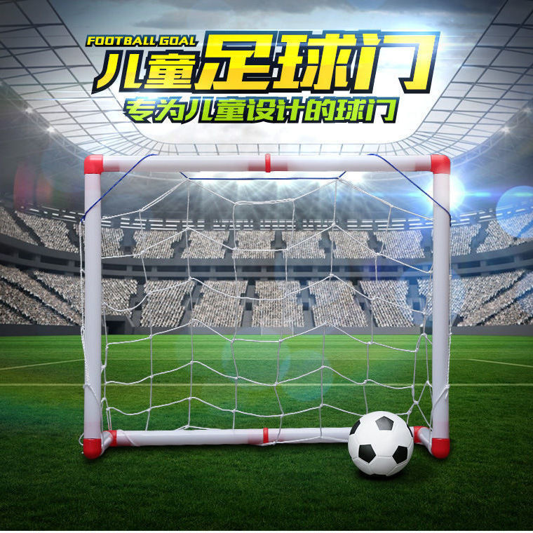 2024 New Product Children's Football Goal Portable Detachable Indoor ...