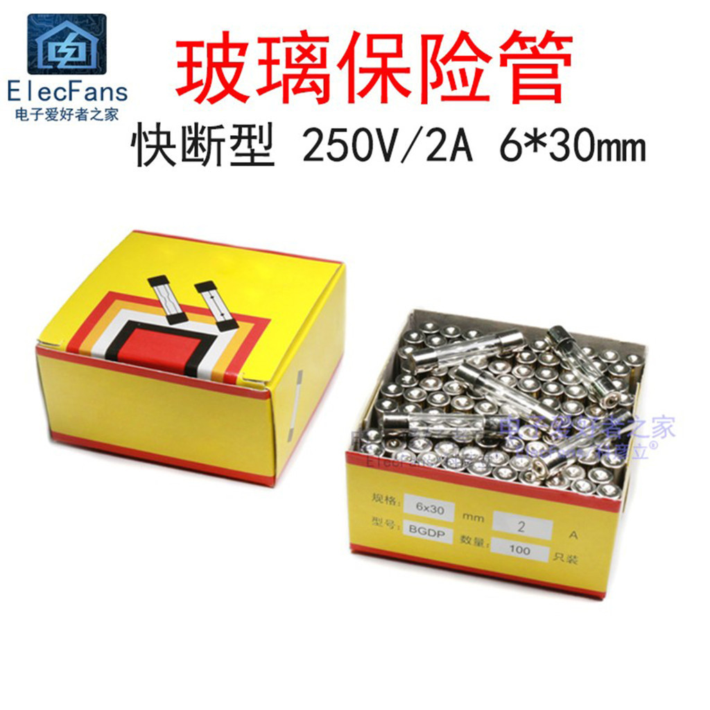((100 Pcs Per Box) Fuse 250V 2A Glass Fuse 6X30mm Quick Break Type ...