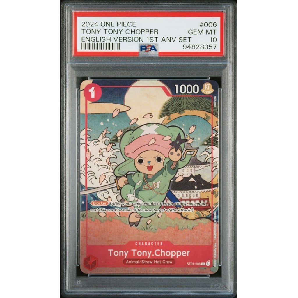 ONE PIECE Tony Tony.Chopper C [ST01-006] [EN](1st Anniversary Set) Trading Cards 25837791 Used ...