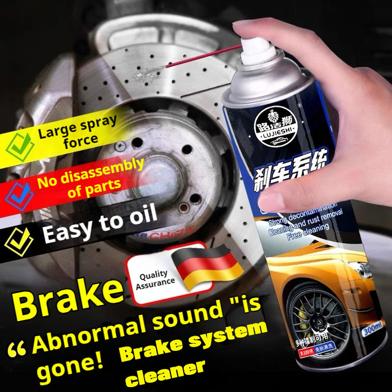 Premium Brake Cleaner Spray Pembersih Brek Degrease Oil Dust Karat Untuk Kereta Motor Metal ...