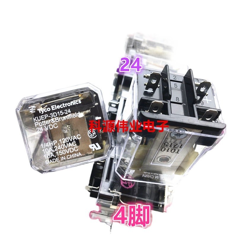 Kuep-3d 15-24 10A 24V 4 Pins Taike Relay 24V | Shopee Malaysia