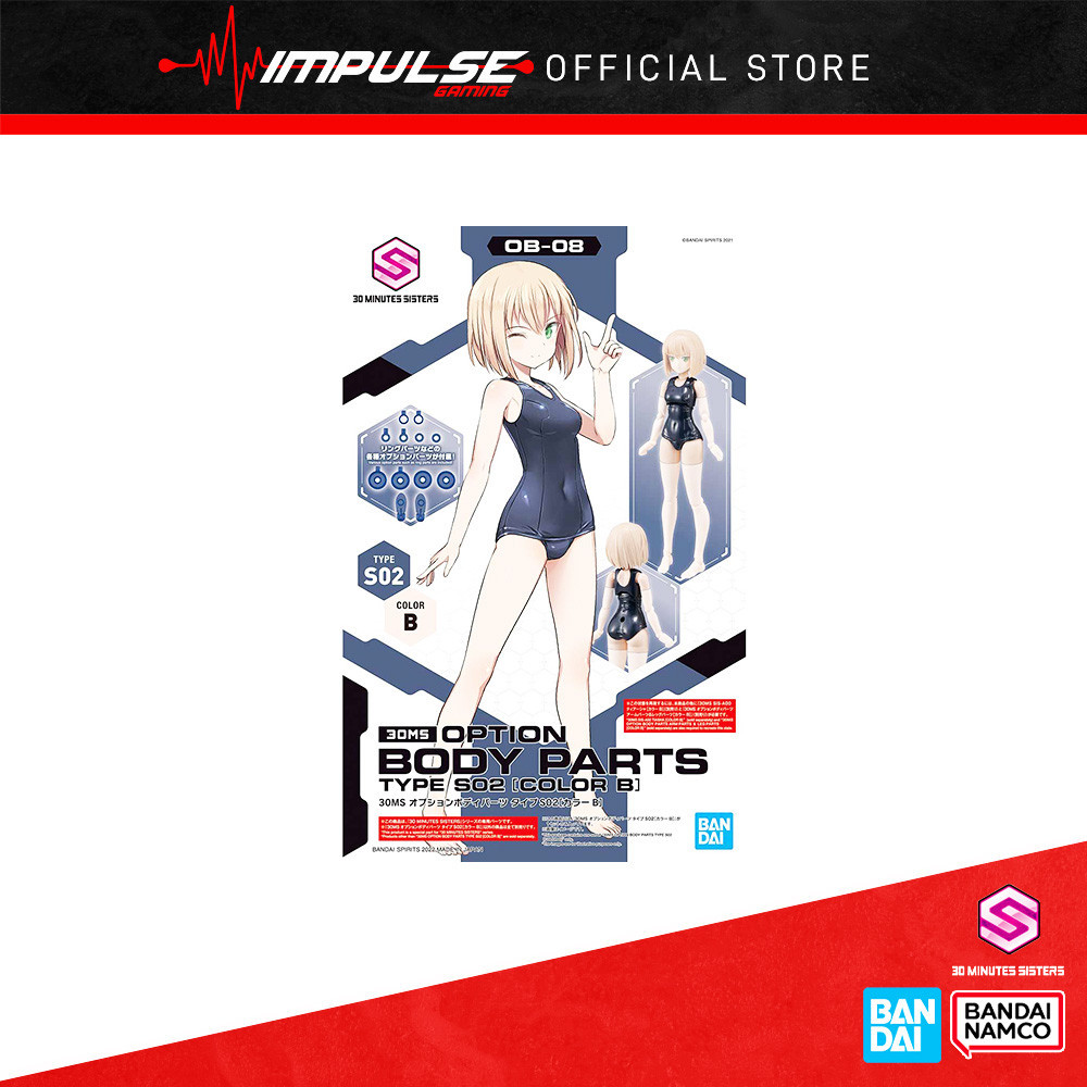 Bandai 30MS Option Body Parts Type S02 (Color B) (5063935) / 30 Minute ...