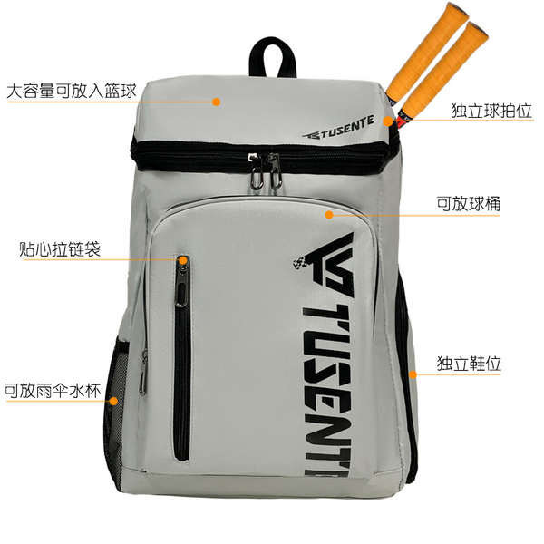 beg badminton badminton bag Beg Badminton Beg galas Latihan Sukan ...