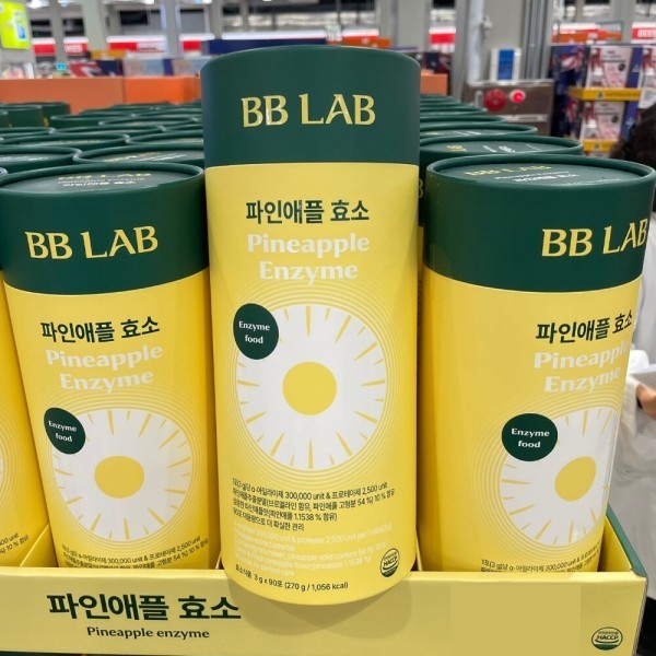 现货 ｜Nutrione BB LAB Pineapple Enzyme (3g x 90 sticks) 凤梨酵素 | Shopee ...