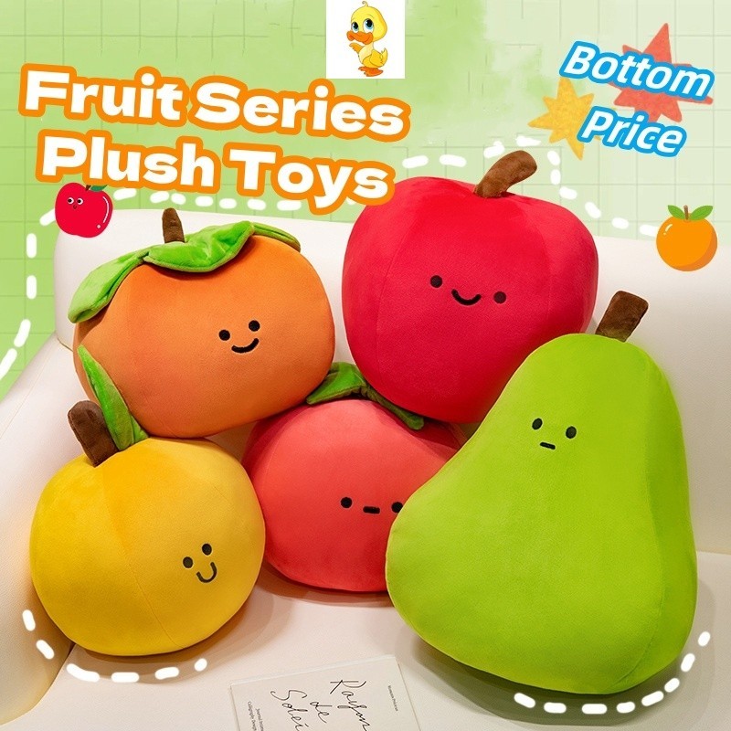 PLUS Creative Fruit Series Plush Toys Mini Fruits Apple Orange Tomato ...