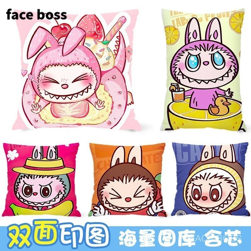 Spot [faceboss] fesyen selebriti Internet bermain LABUBU bantal kartun ...