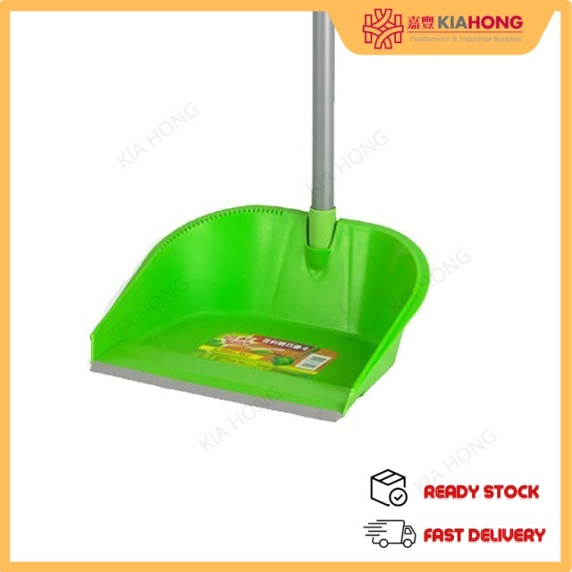 3M™ SCOTCH BRITE® LONG HANDLE DUSTPAN PENYODOK SAMPAH | Shopee Malaysia