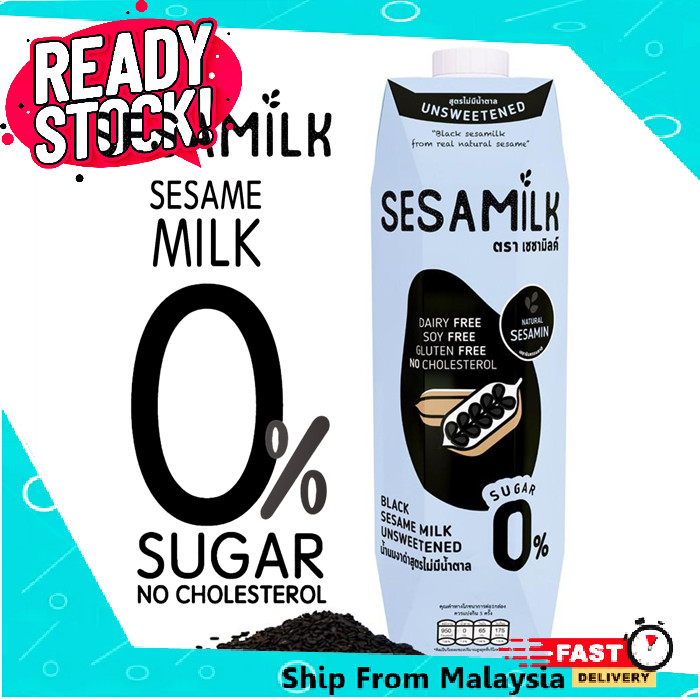 SESAMILK Unsweetened Black Sesame Milk 1000ml /Susu Bijan / 芝麻牛奶 ...