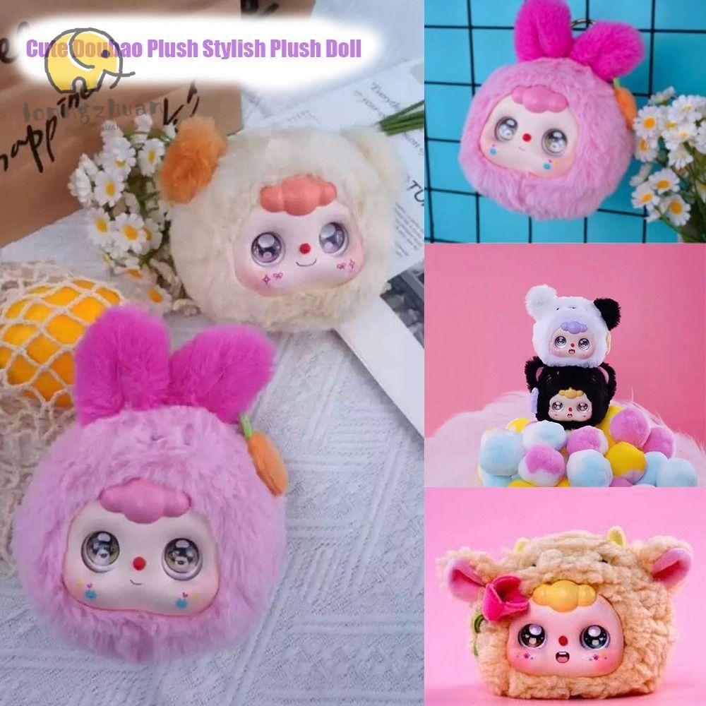 LONNGUVO Doubao Plush Series Box, Bag Pendants Cartoon Doubao Plush ...