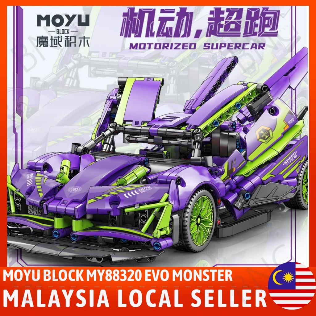 【MOYU】Building Blocks 1:14 Racing Hyper Car MY88320 EVO MONSTER Prefect ...