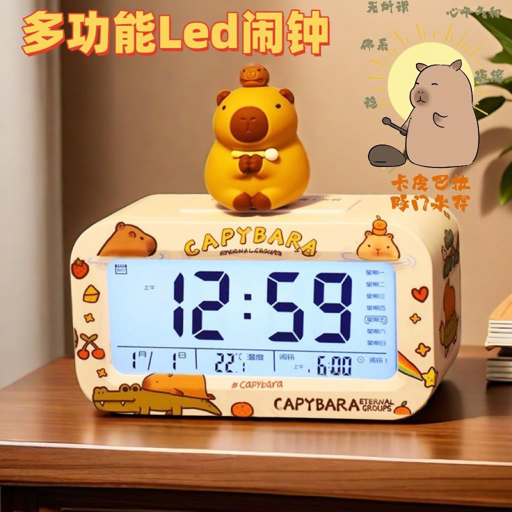 Diy Kapibara Alarm Clock Luminous Bedside Clock Creative ...