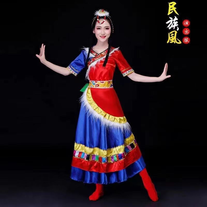 Tibetan Dance Costume Adult Square Dance Water Sleeve Tibetan Practice Costume Mongolian Ethnic ...