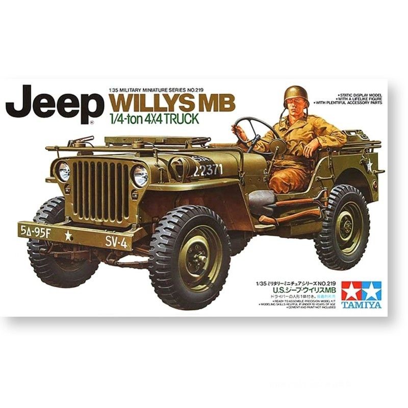 Tamiya 35219 1/35 American Willys Jeep JEEP WILLYS MB 35219 | Shopee ...