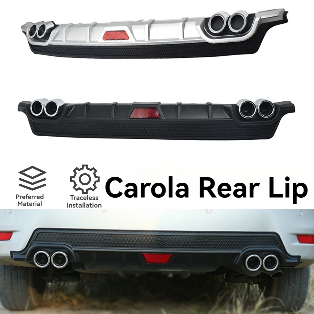 General Motors Rear lip Corolla rear lip modified rear bar Rear spoiler ...