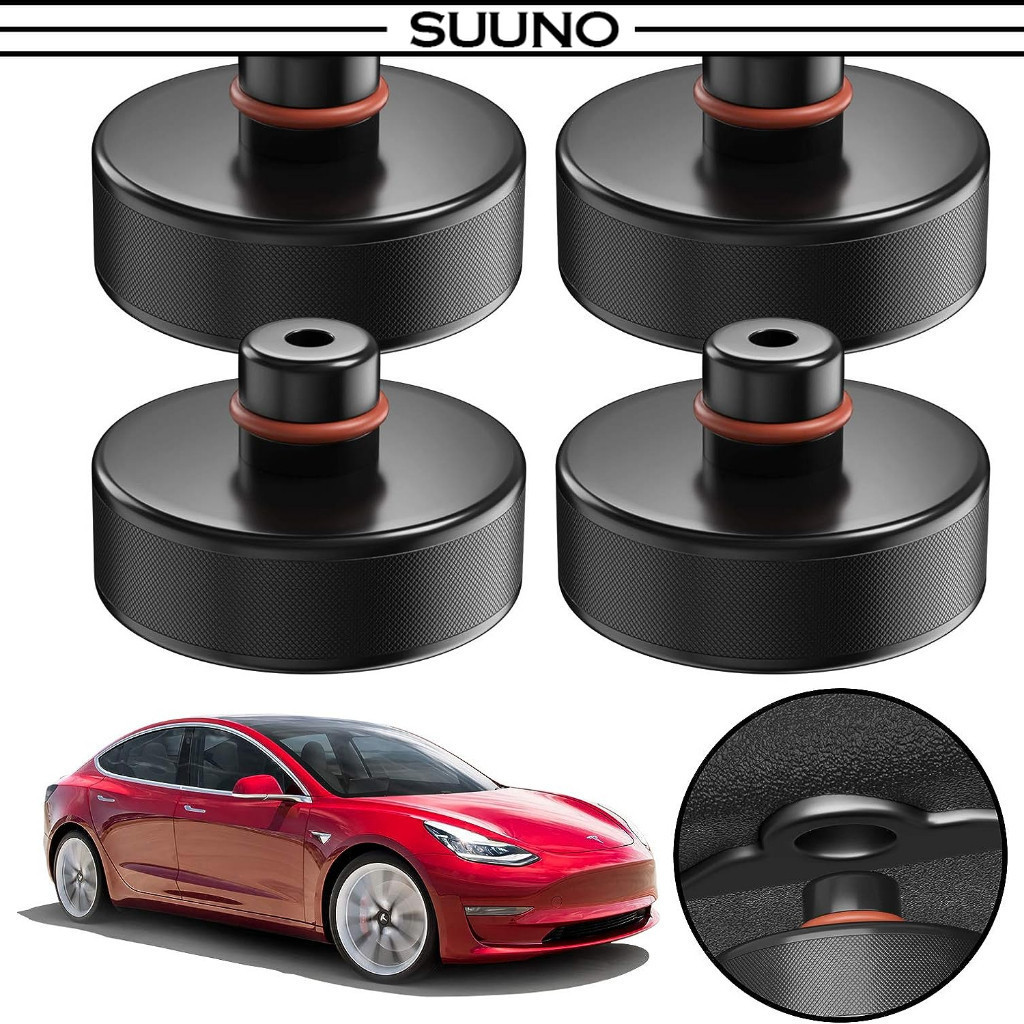 Car rubber pad Tesla Model 3 ModelS Y 3 X Tesla Repair Jack Pad Floor ...