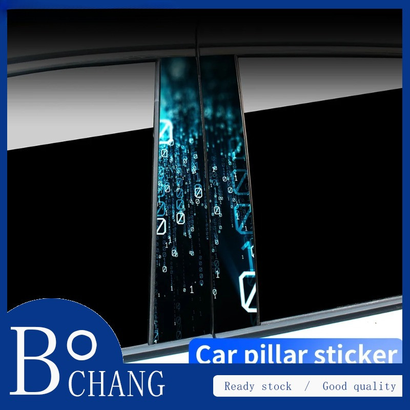 Number Car Stickers Auto B-Pillar Waterproof Decor Cover Scratches DIY ...