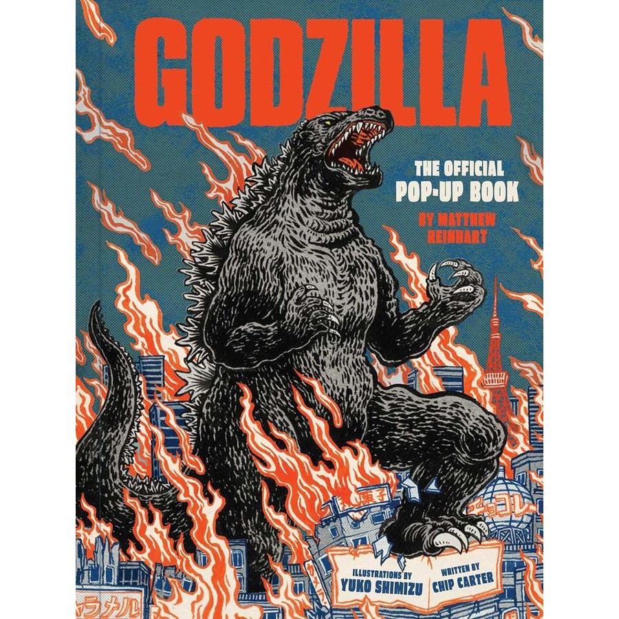 Godzilla: The Official Pop-Up Book/Godzilla Book/Matthew Reinhart ...