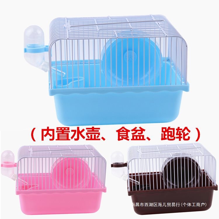 rumah hamster hamster hamster cage large Sangkar hamster 47 sangkar ...