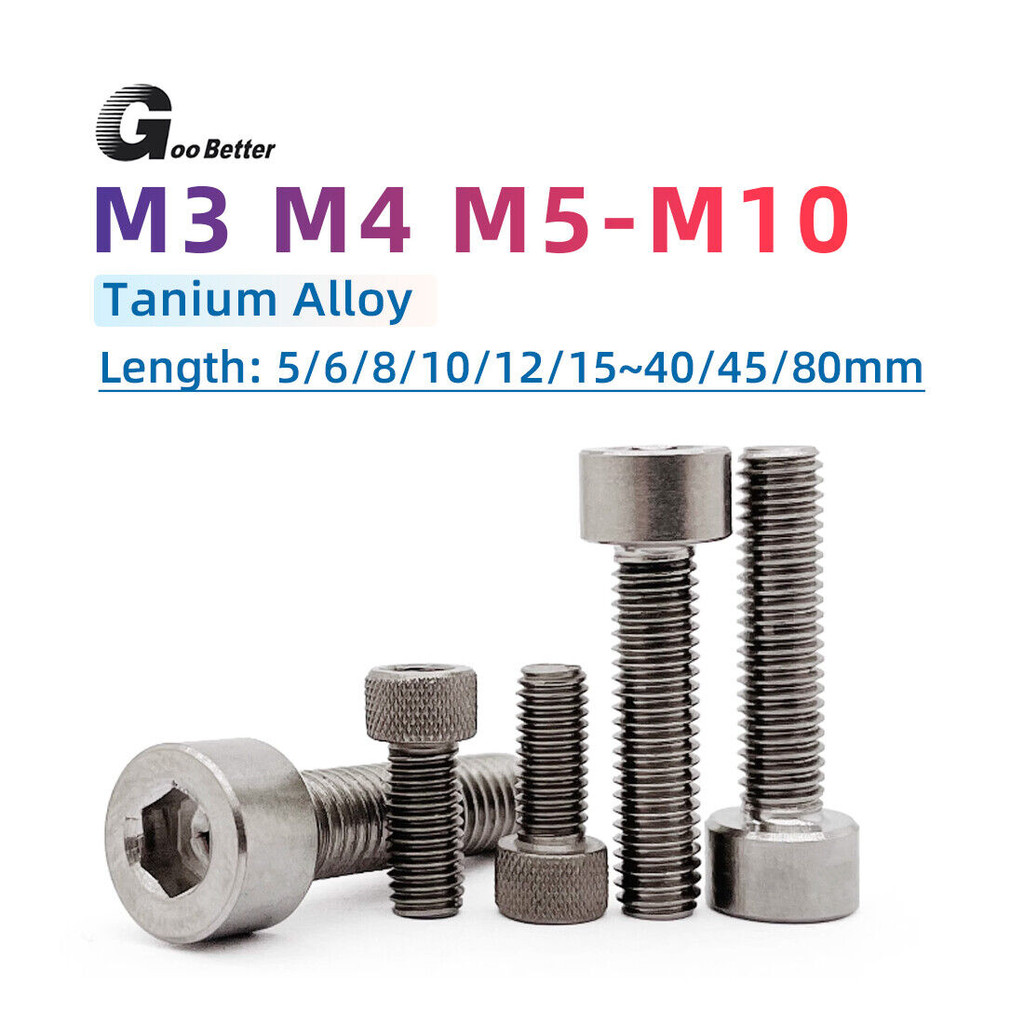 M3 M4 M5 M6 M8 DIN912 GR2 TA2 Titanium Bolts Ti Allen Hex Socket Cap Head Screws | Shopee Malaysia