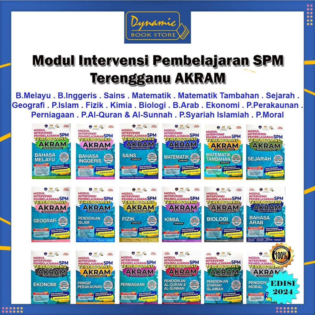 Buku Latihan : Modul Intervensi Pembelajaran SPM Terengganu AKRAM Edisi 2024 - B.Melayu / B ...