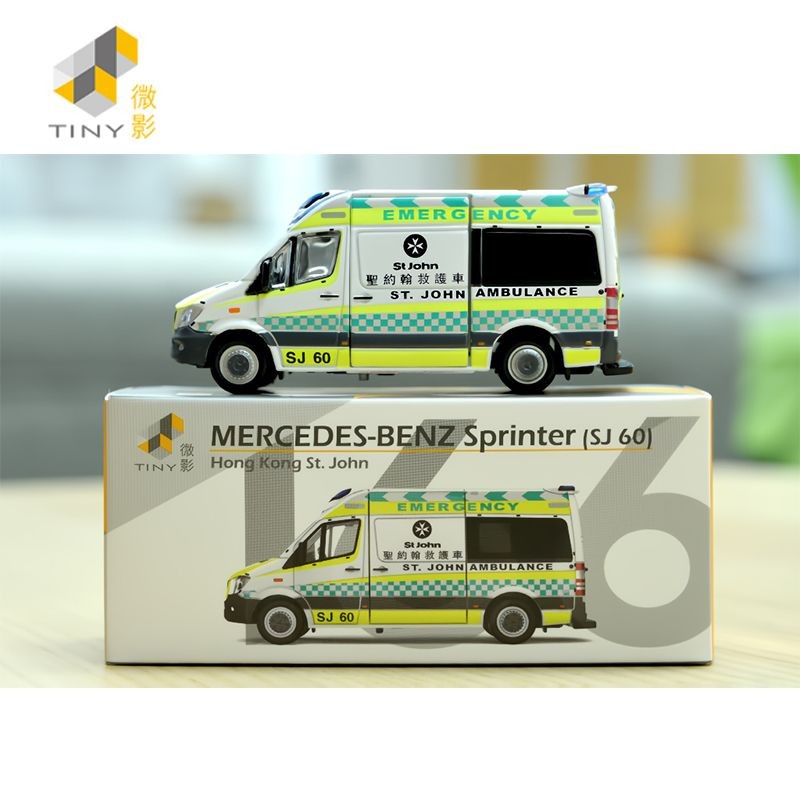 Ready goods Tiny城市166平治 Sprinter Facelift望约轮救护车(SJ60) ATC65508 | Shopee Malaysia