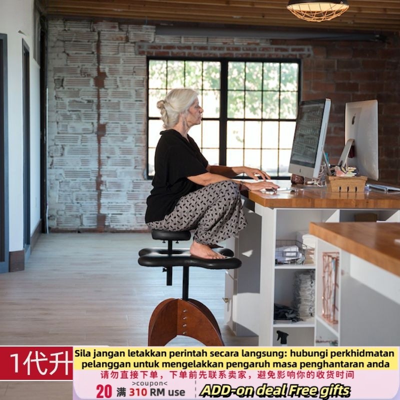 Get 7% coupon+gift】 Monkey Stool Can Cross-Leg Sitting Chair Yoga ...